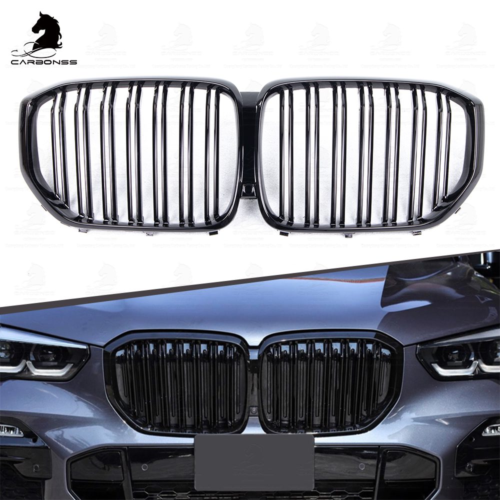 BMW G05 M Type Gloss Black Front Grille - Guangdong Carbonss Tuning Co ...
