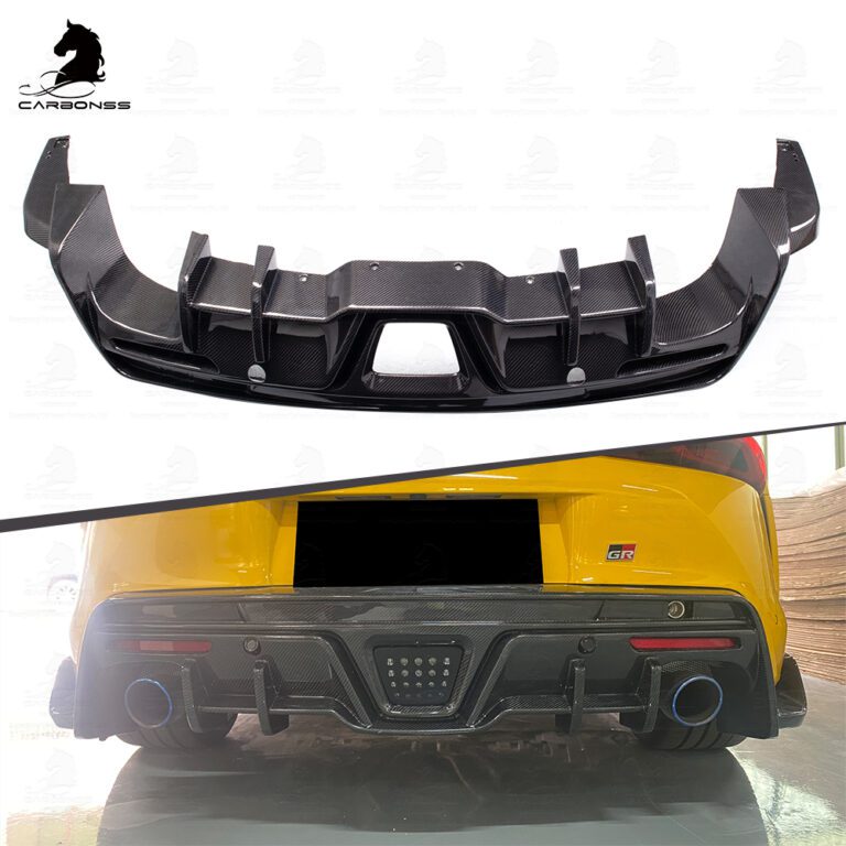 Toyota Supra A90 TOMS style Carbon Rear Bumper Diffuser – Guangdong ...