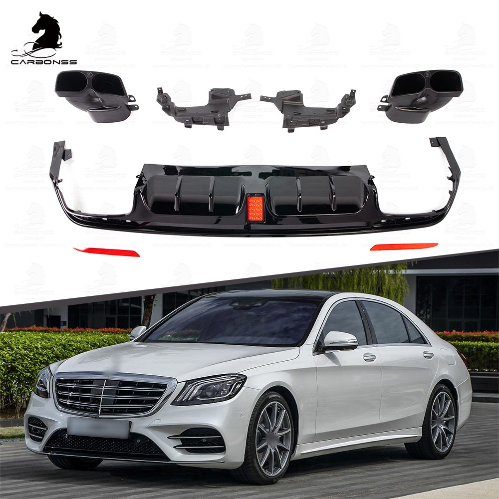 Mercedes Benz W222 BB style Gloss Black Rear Bumper Diffuser ...