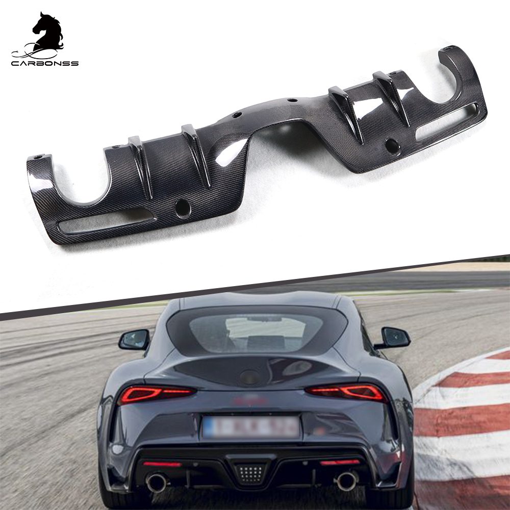 Toyota Supra A90 AG style Carbon Rear Bumper Diffuser – Guangdong ...